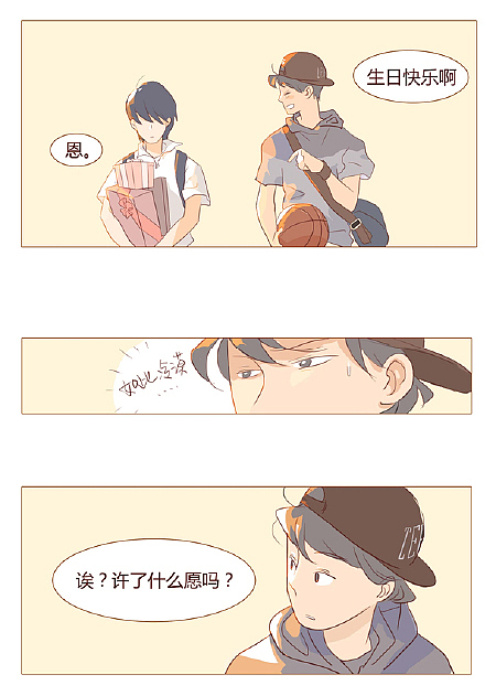 #WOW 熊熊的漫画——memory·愿望_adieu-站酷ZCOOL