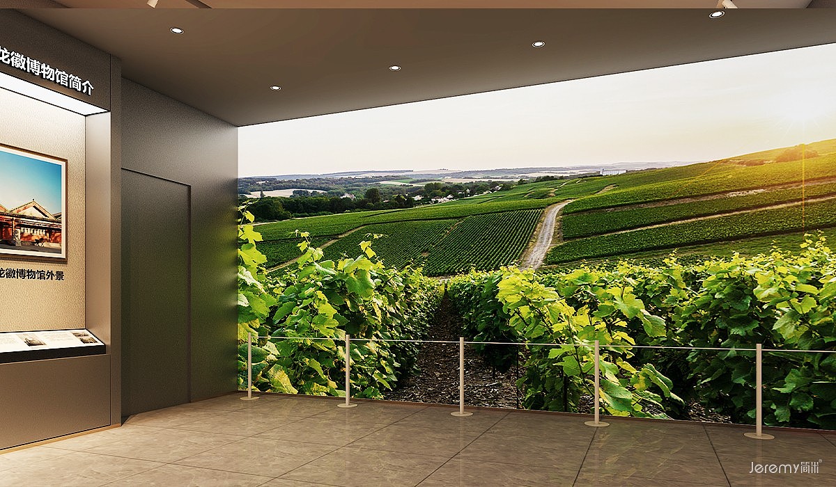 中华红酒展厅&办公室形象设计_简米中国-站酷ZCOOL