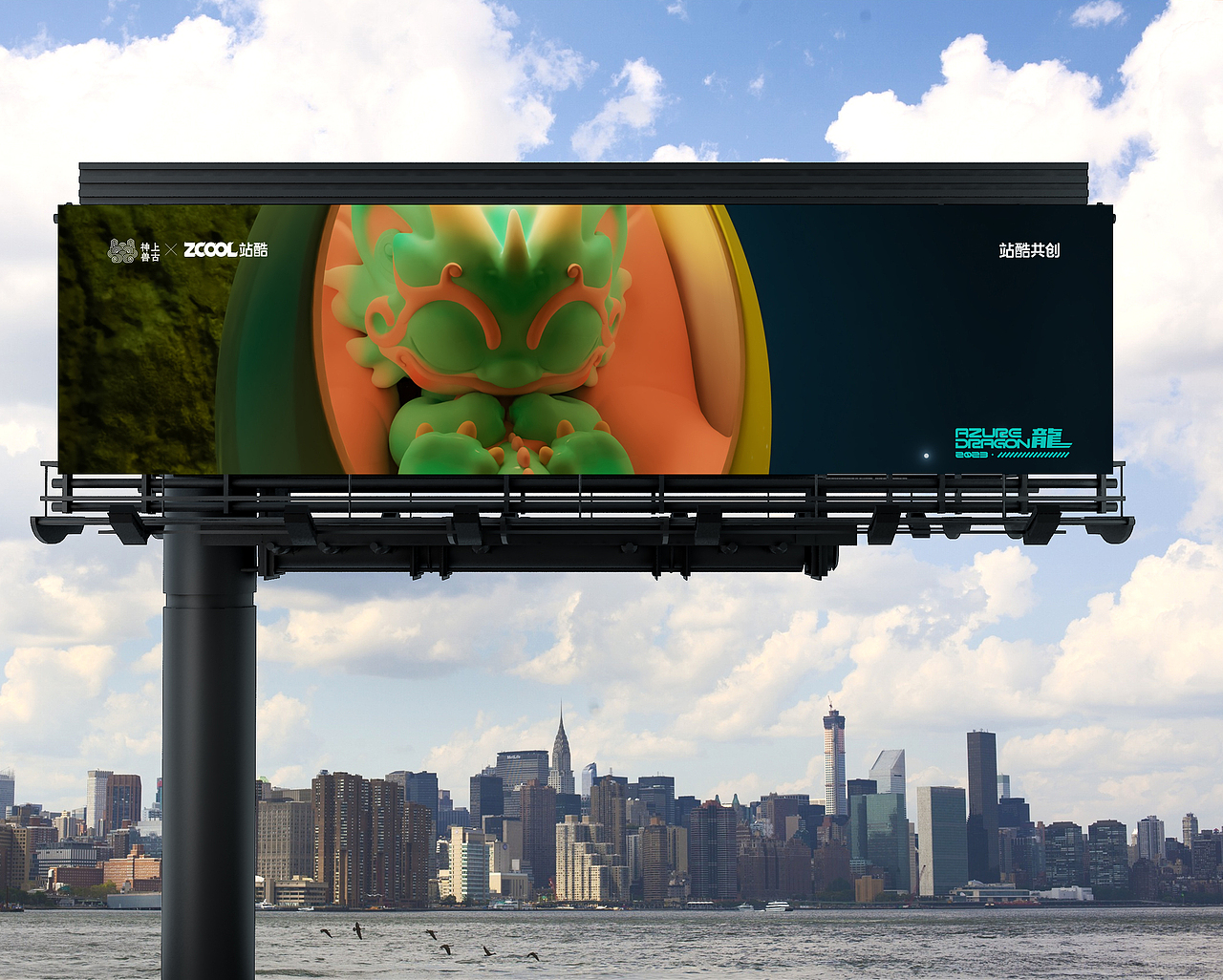 小青龙_dmfox-站酷ZCOOL