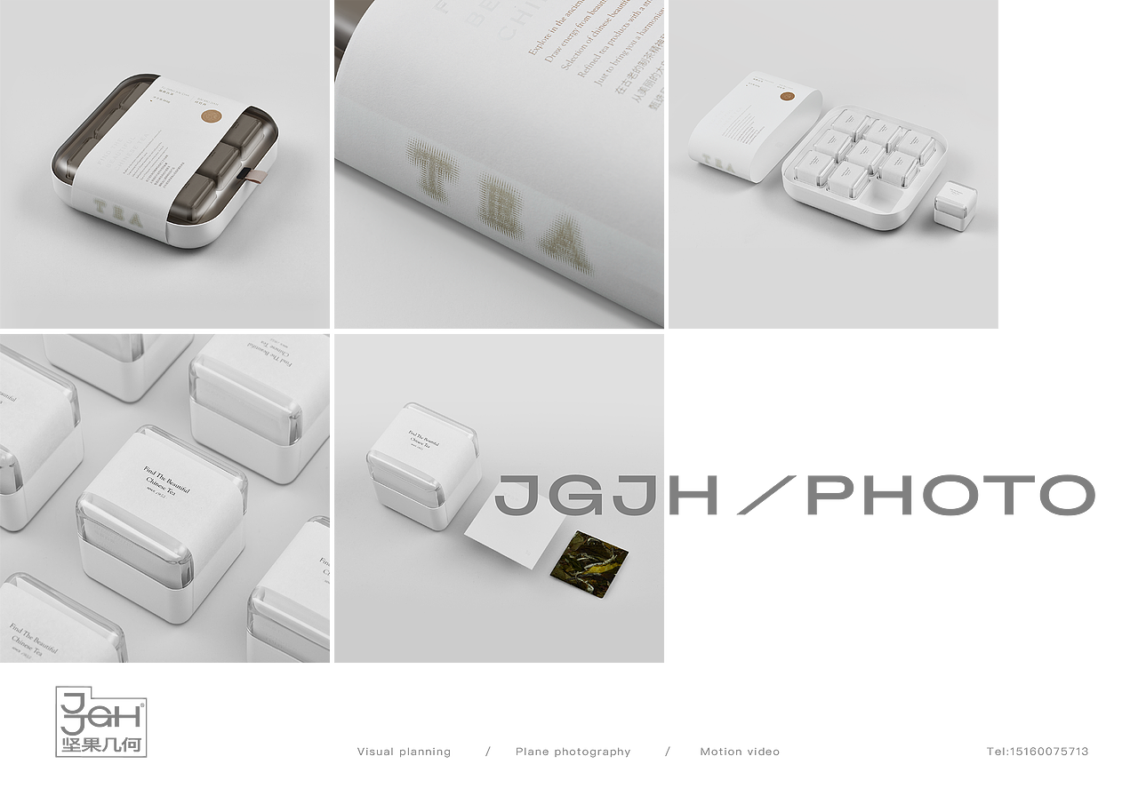 JGJH其它类案例 | 坚果几何 X 盒气_坚果几何-站酷ZCOOL