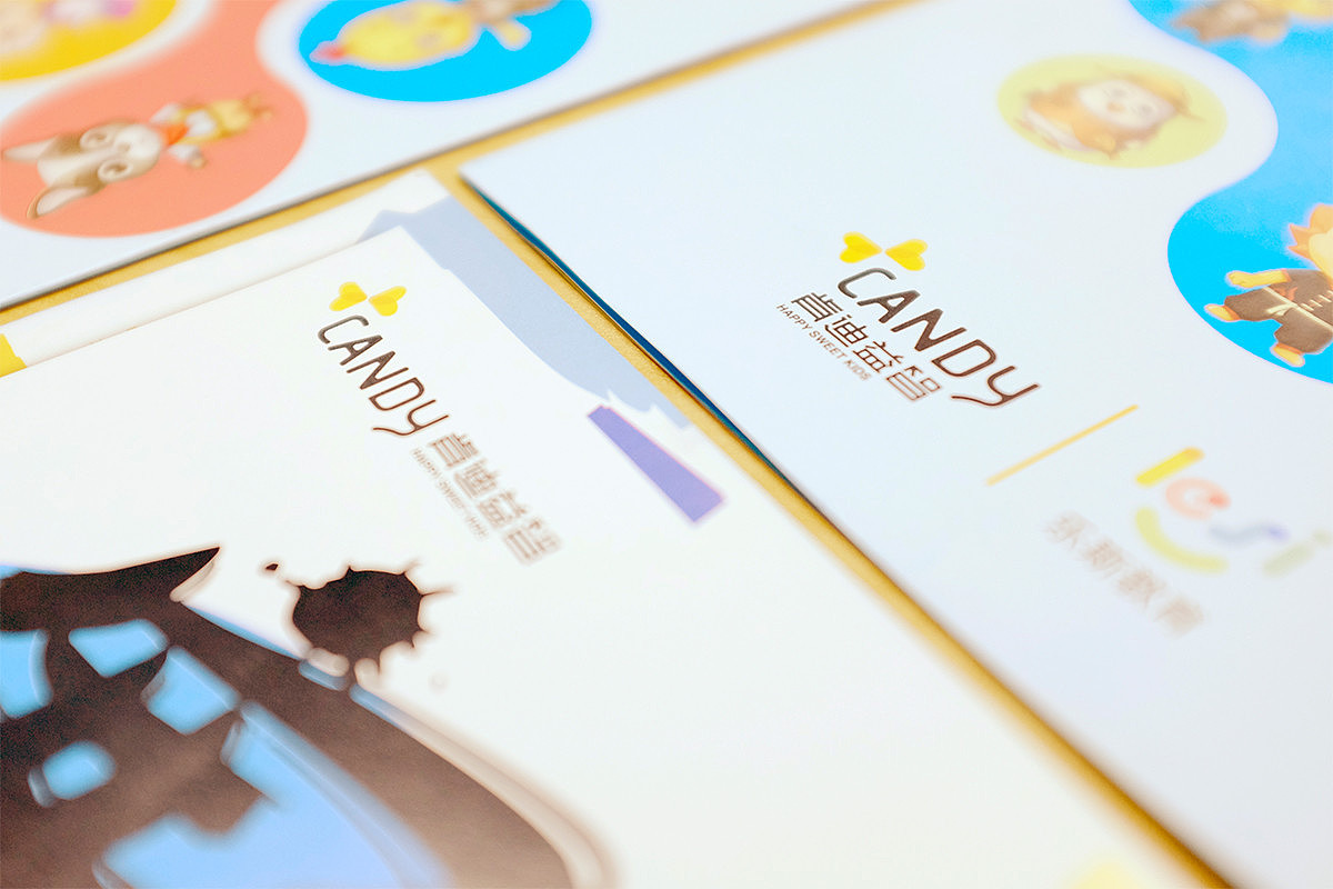 《CANDY》-教育连锁品牌_南山品牌-站酷ZCOOL