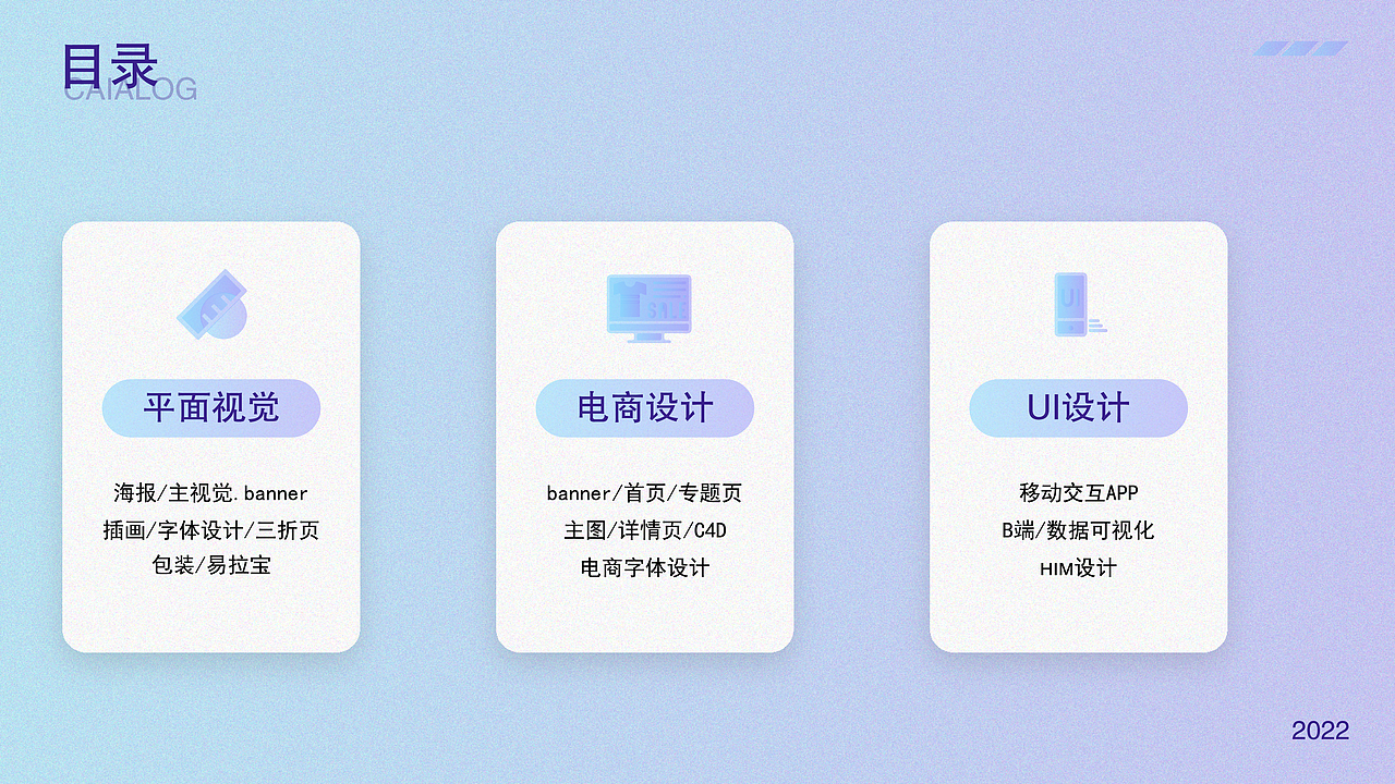 B端项目_张起耀-站酷ZCOOL