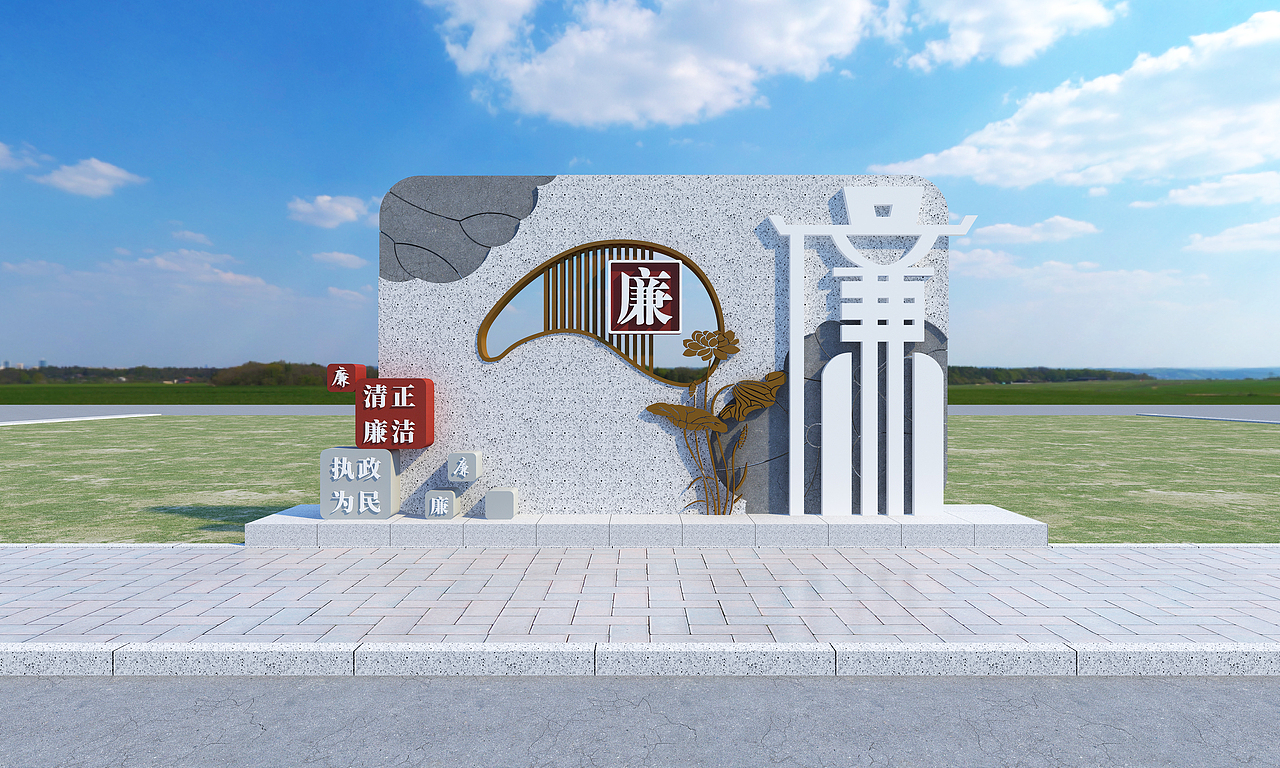 景观小品_译然亮作-站酷ZCOOL