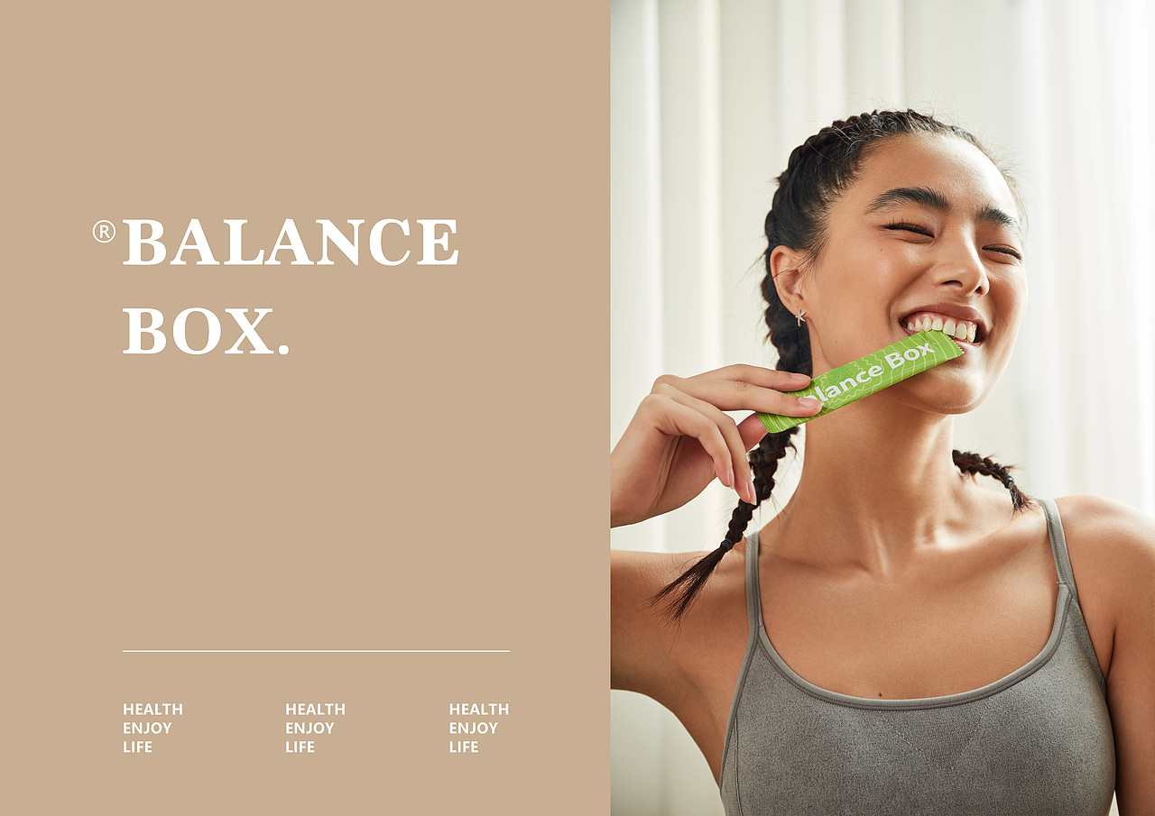 Balance Box｜Product Photography 生活方式 轻食产品_榴小北-站酷ZCOOL