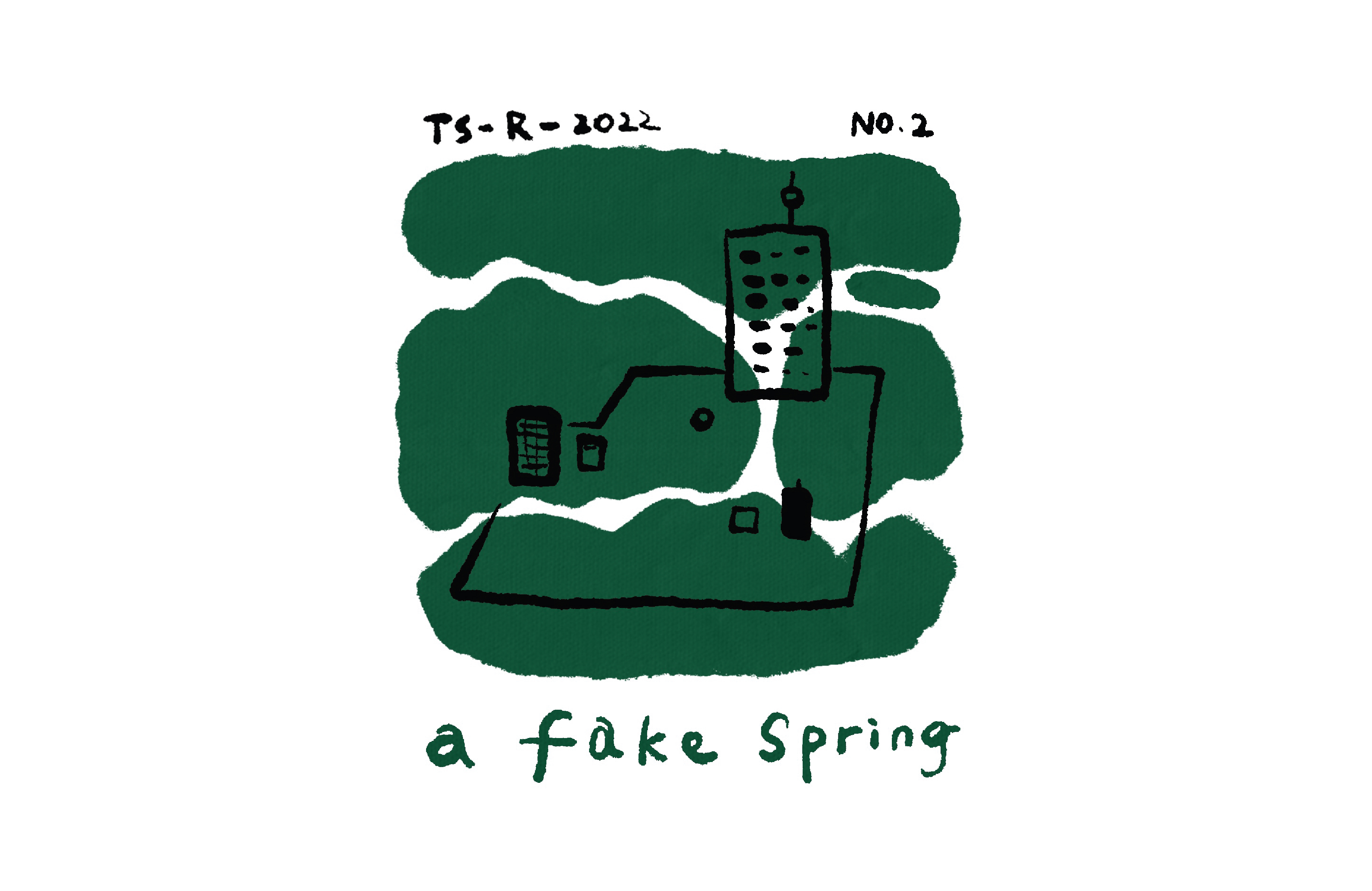「 假春天/a fake spring 」_蠢卫星-站酷ZCOOL
