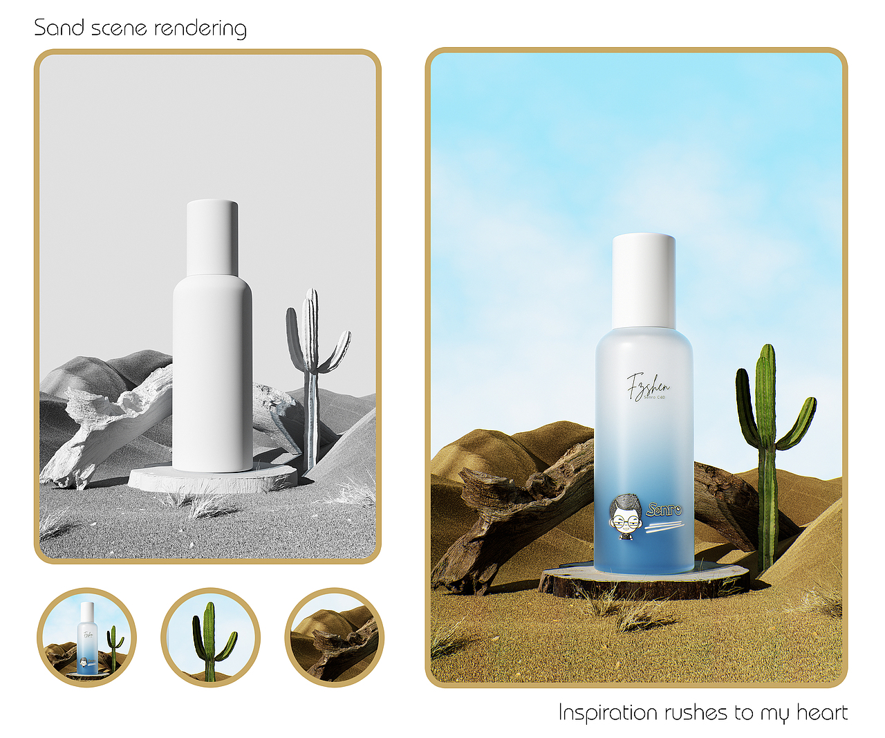 沙子场景建模渲染练习_森罗Senro-站酷ZCOOL