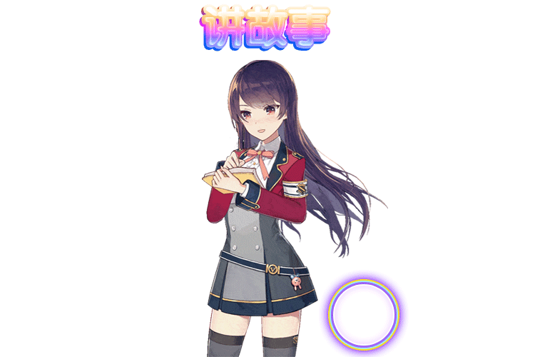 礼物GIF_龚宝宝-站酷ZCOOL