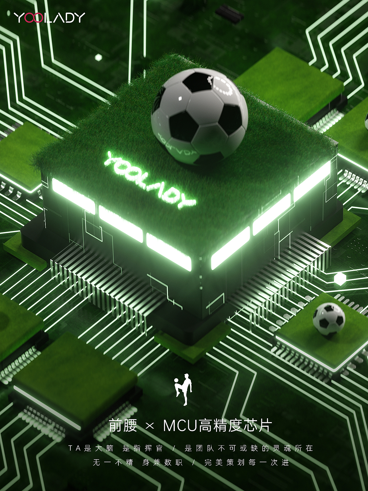 C4D动态节日海报合集_妙手x回春-站酷ZCOOL