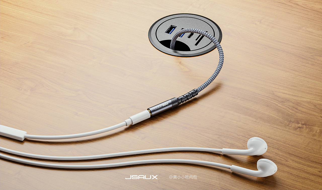 JSAUX 第一季度合集_黄小小吃肉包-站酷ZCOOL