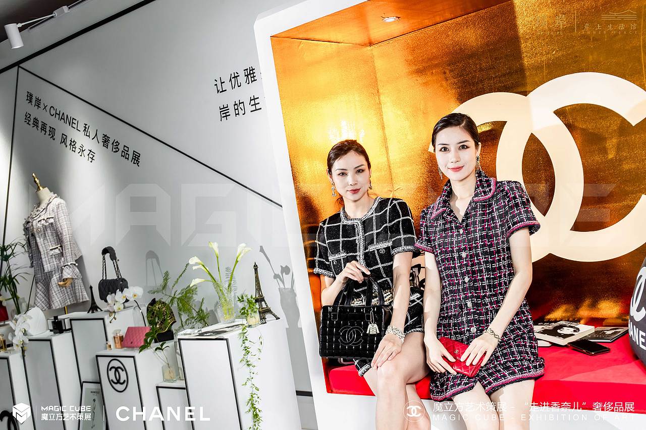 CHANEL 郑州保利地产香奈儿箱包展_RealM-站酷ZCOOL