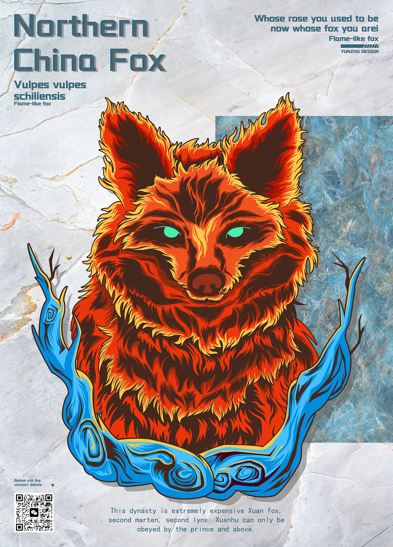 赤狐_云竹YZ-站酷ZCOOL