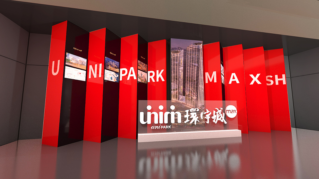 招商发布会_AO瑞娜-站酷ZCOOL