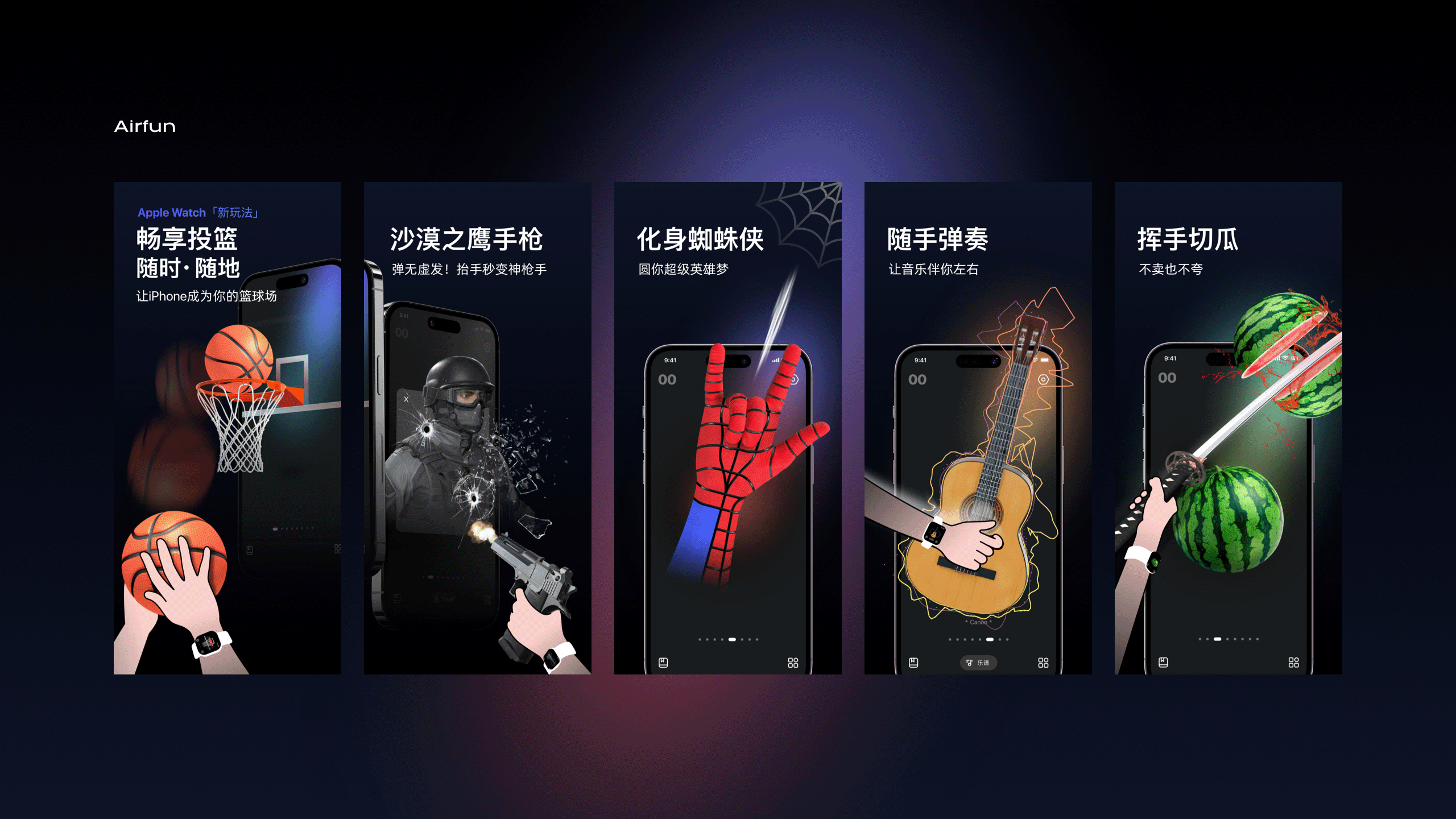 2023 UIUX 设计作品集_NuzziDay-站酷ZCOOL