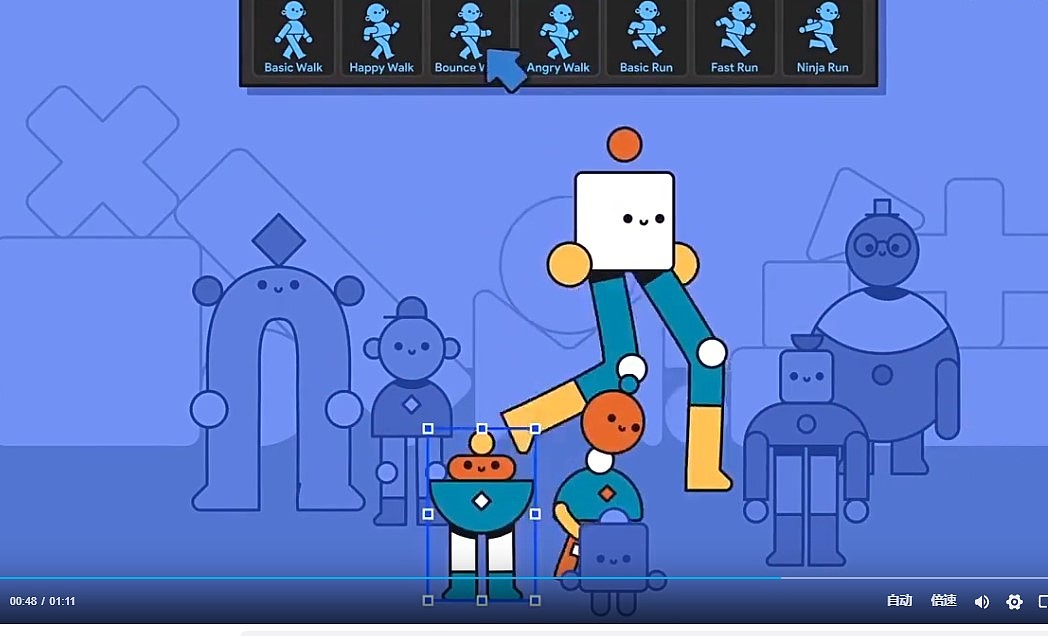 Deekay tool人物动画工具详解，提供脚本和预设包_MG先生-站酷ZCOOL