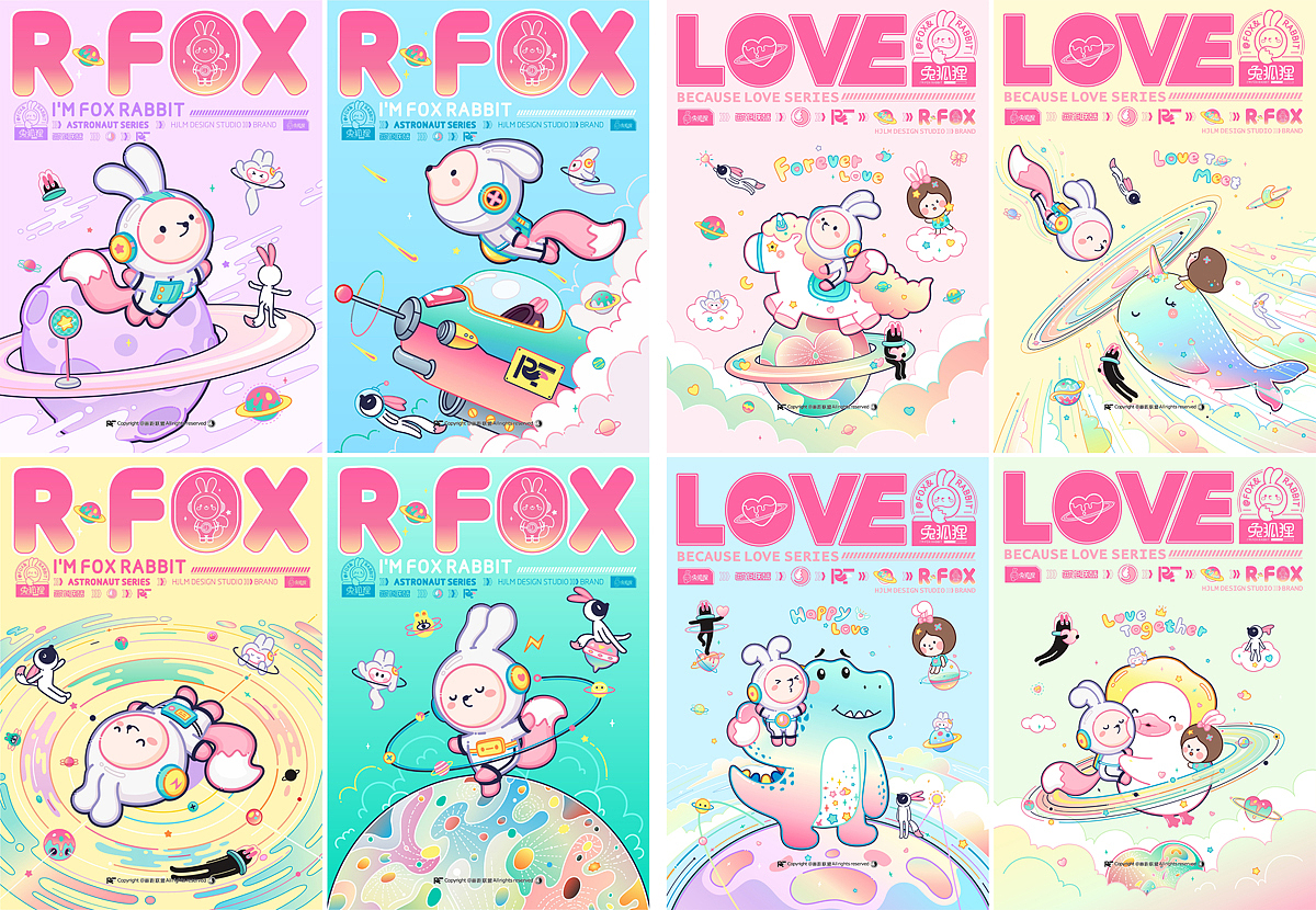 【兔狐狸 R·FOX】品牌IP形象_画距联盟HJLM-站酷ZCOOL