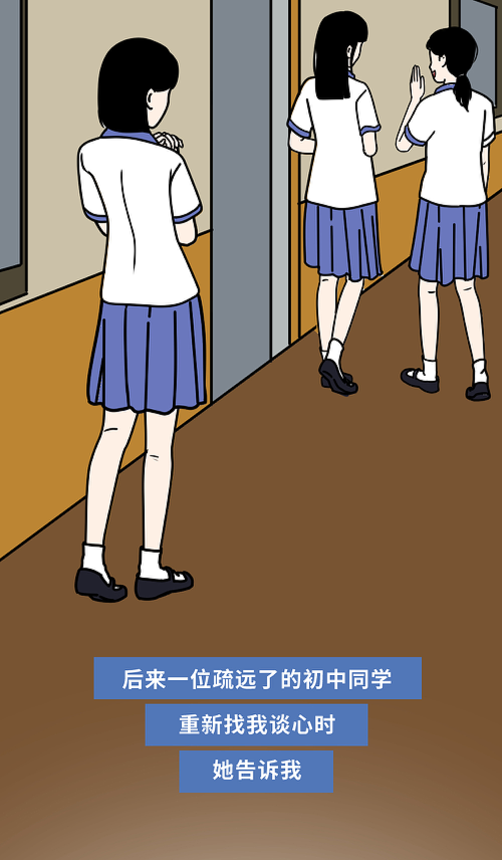 当你不那么「关心」对方，关系才会变好l兹兹t 站酷zcool