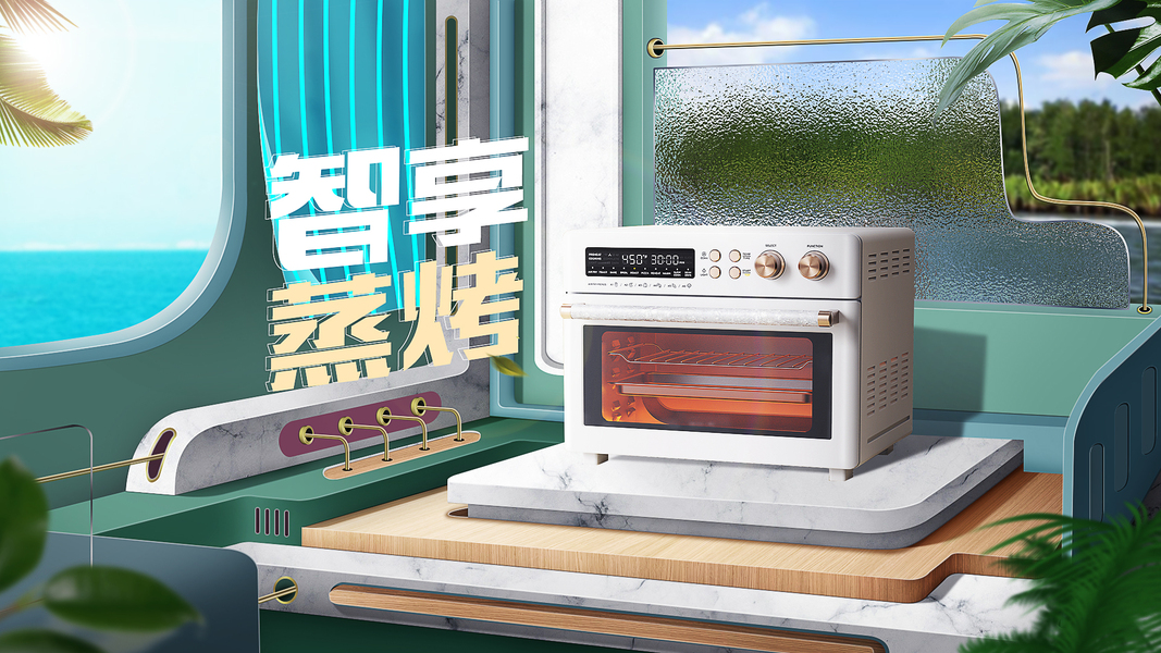 p4d海报_创意设计作品图片素材-站酷ZCOOL