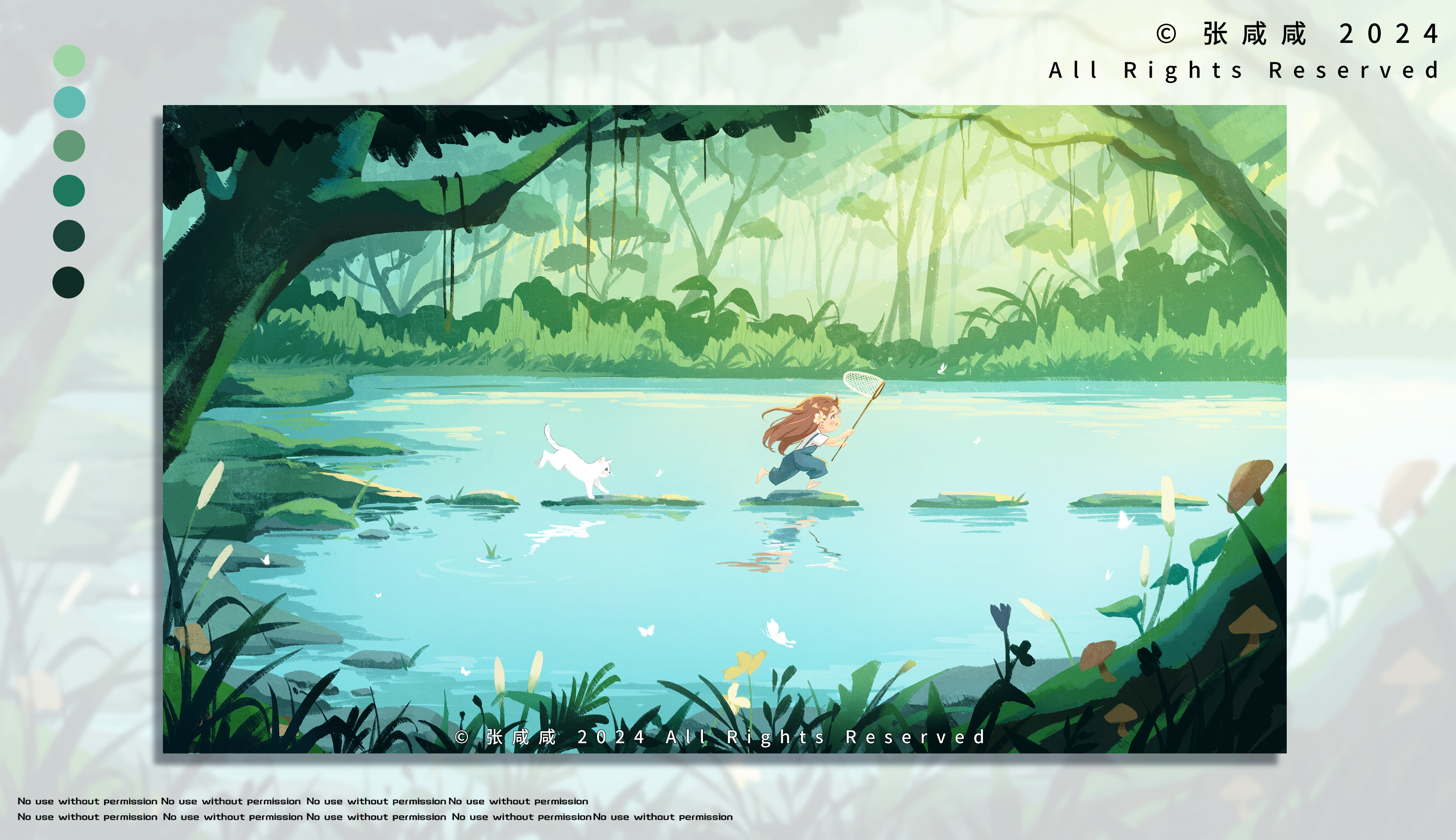 走呀！去捉蝴蝶！_张咸咸Davina-站酷ZCOOL