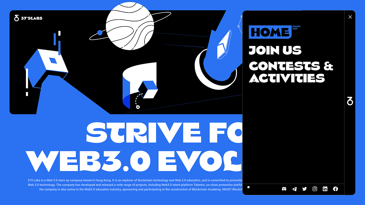 Web3网站设计_奔儿喽晨-站酷ZCOOL