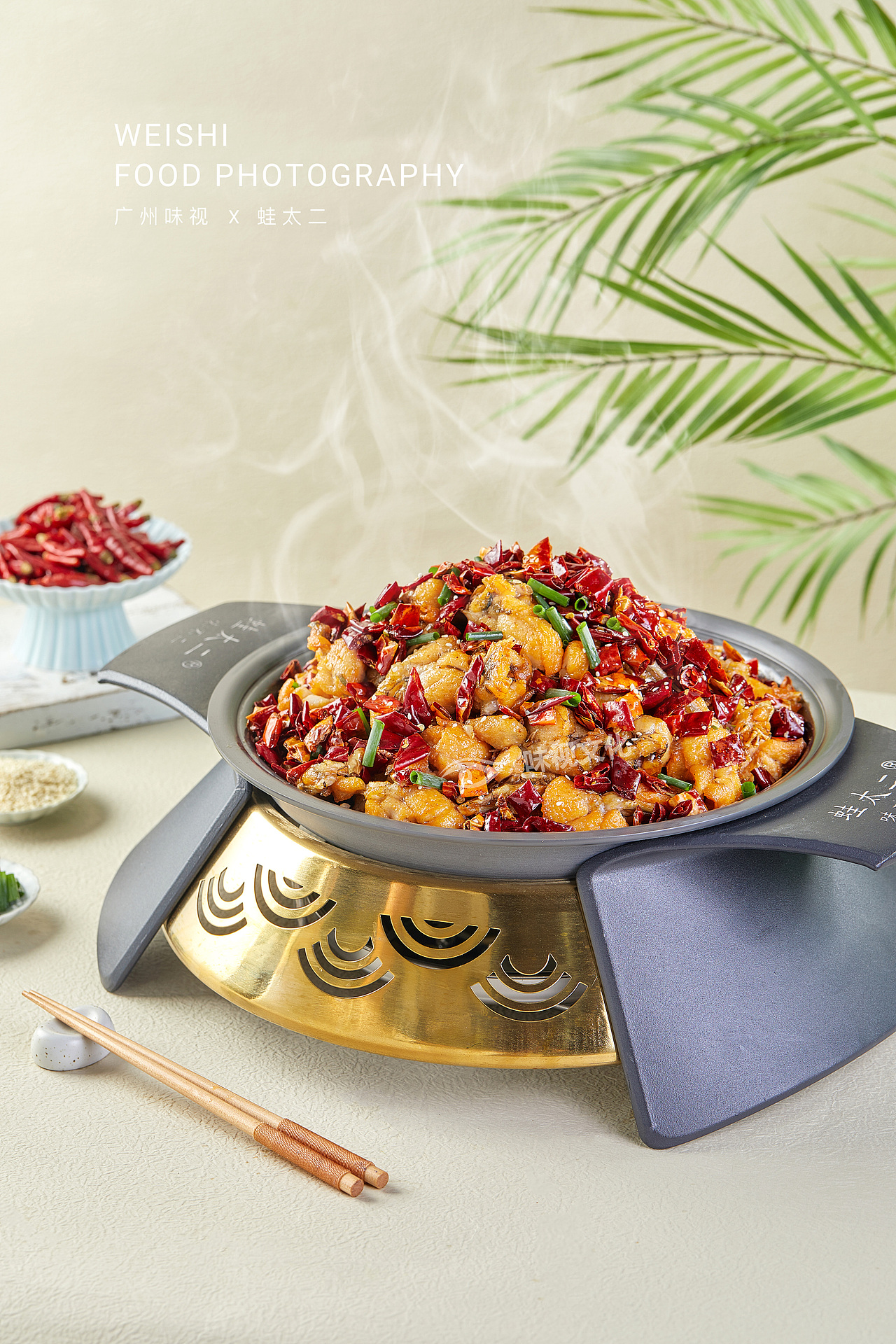 蛙太二| 广州味视美食摄影案例_广州味视文化传媒-站酷ZCOOL