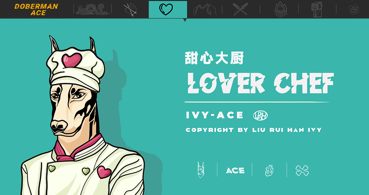 杜宾犬ACE | 数字藏品NFT |潮流IP设计第一弹_刘芮含Ivy-站酷ZCOOL