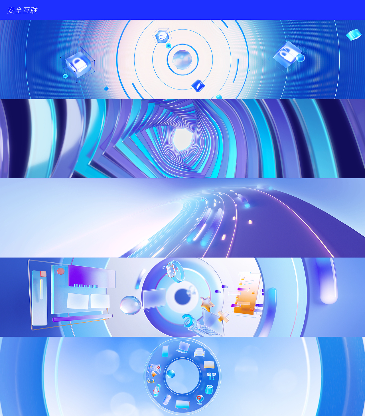 HONOR MagicOS 发布会#Opening video_鱼子文化-站酷ZCOOL