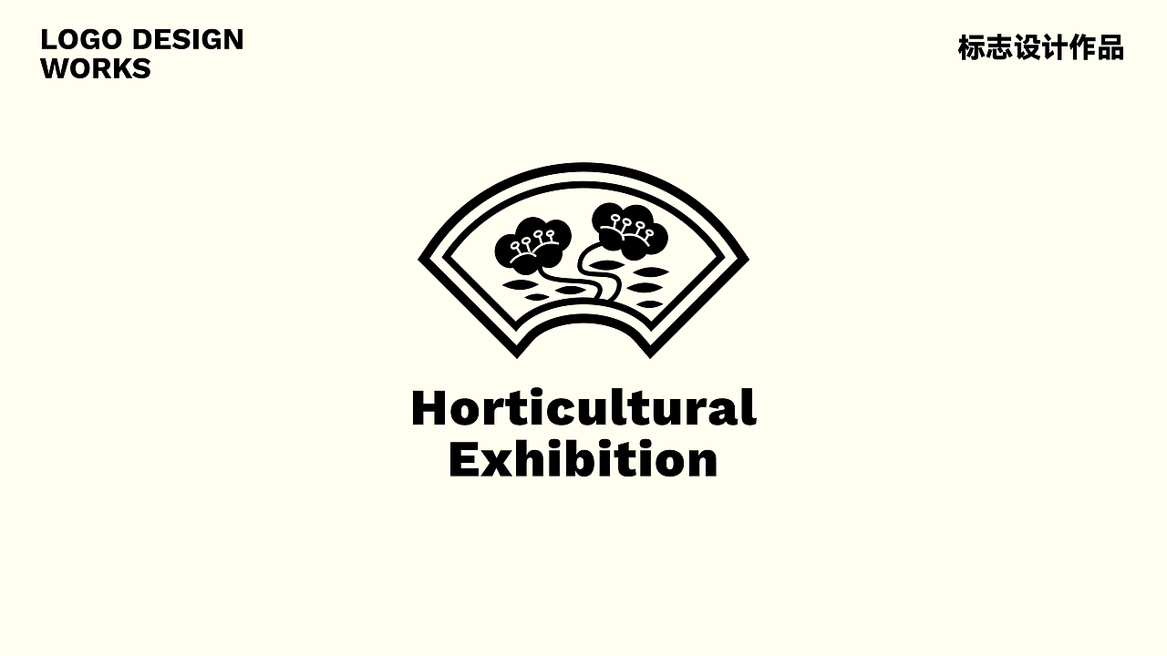 Logo设计作品_Ping_Design-站酷ZCOOL