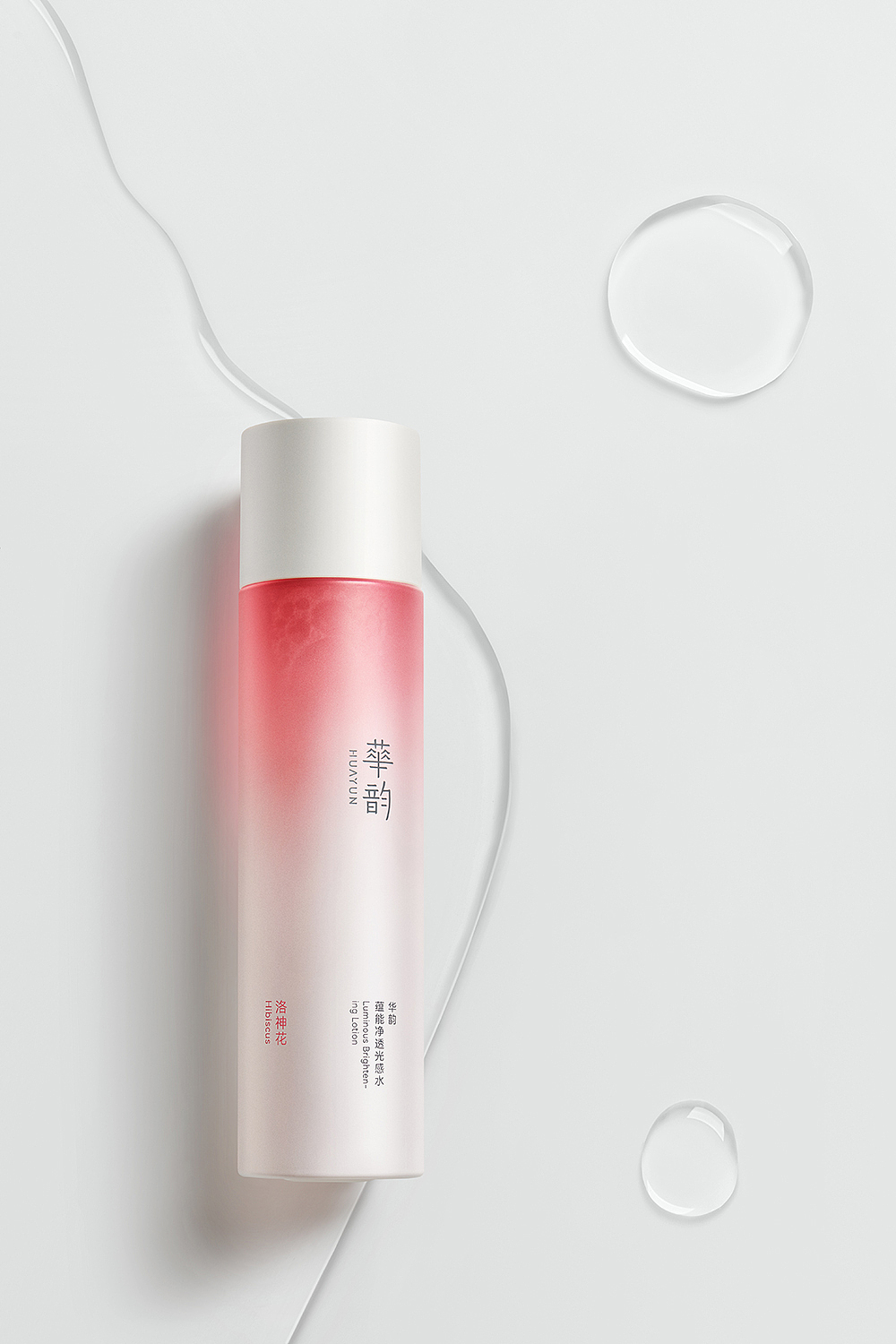 AOSO.华韵.柠朗.花觅记化妆品修图_DDingg-站酷ZCOOL