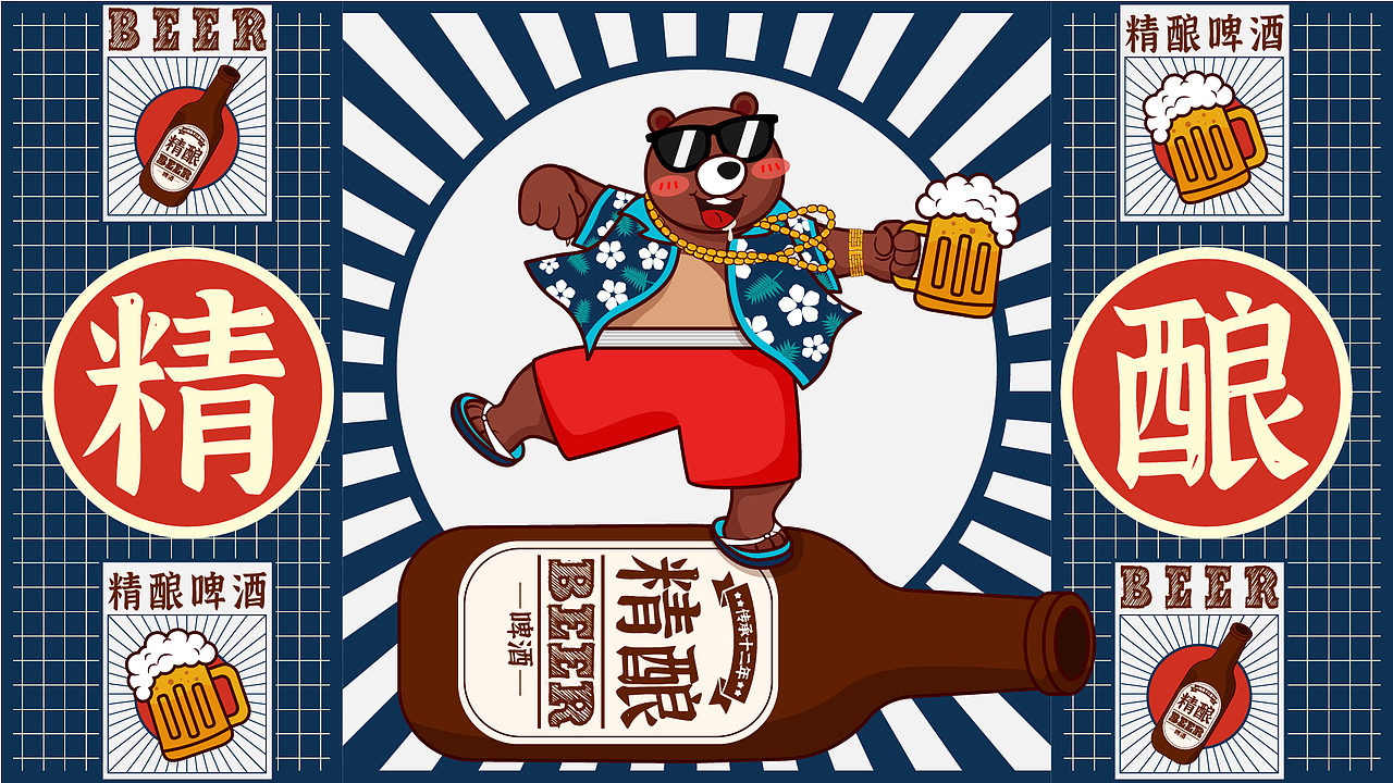 DR作品集_Dr设手荣-站酷ZCOOL