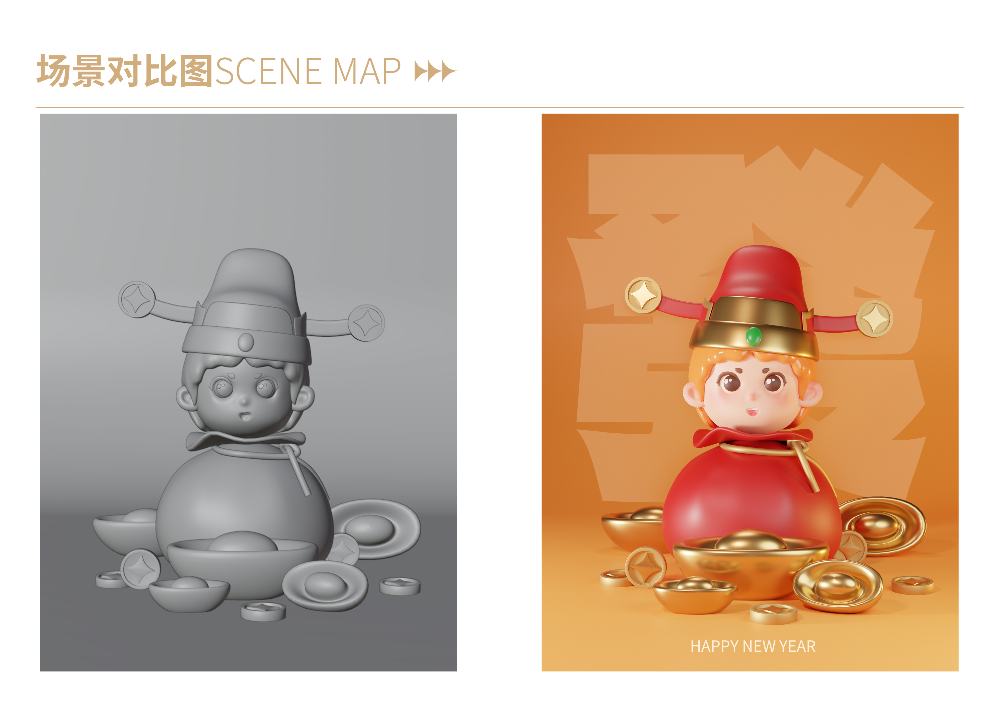 BUBU_啊嘁-站酷ZCOOL