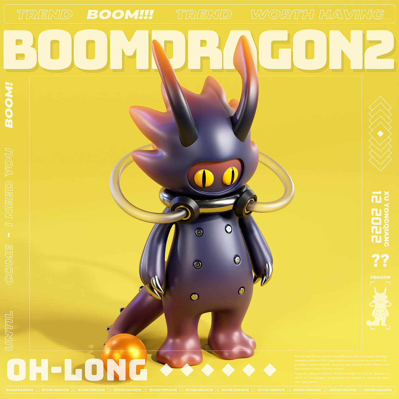 轰龙龙（BOOM DRAGON DRAGON ）——潮流IP+NFT设计_我是你小强哥-站酷ZCOOL