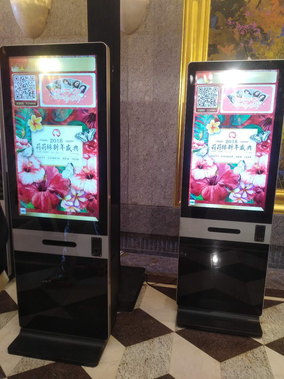 AR拍照互动定制 展厅景区商场快闪店体感互动拍照打卡_极栩智能科技-站酷ZCOOL