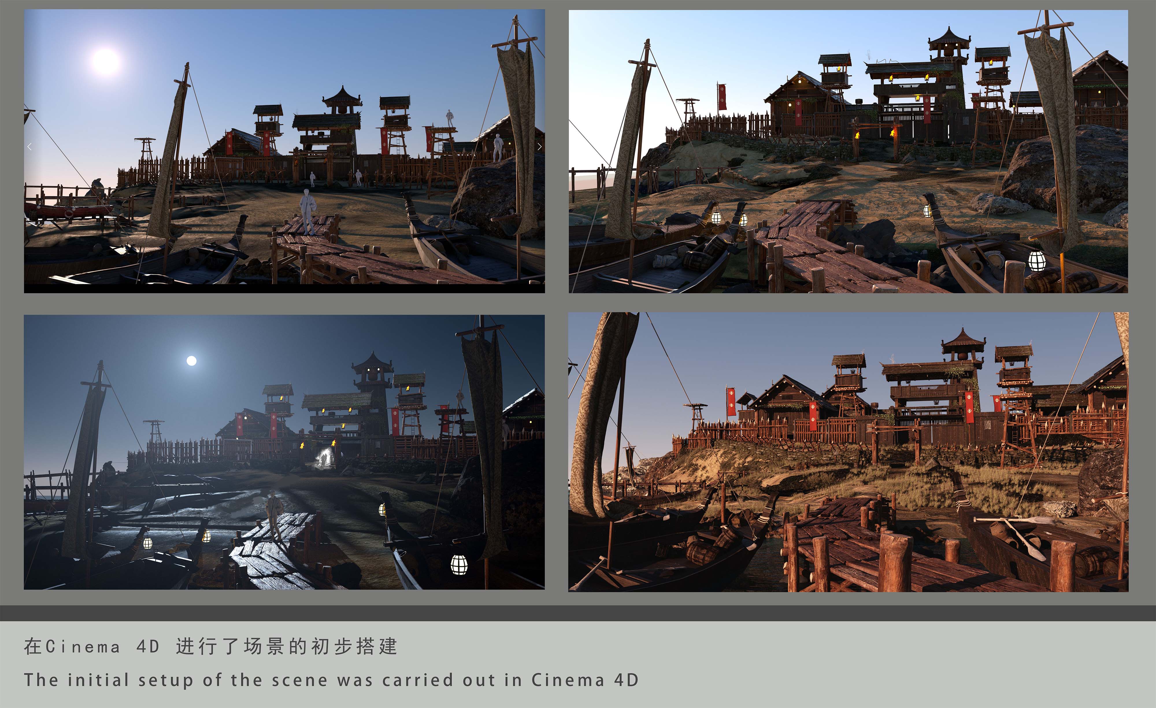 对马岛之魂 （攻岸渔村）_Riko_Zs-站酷ZCOOL