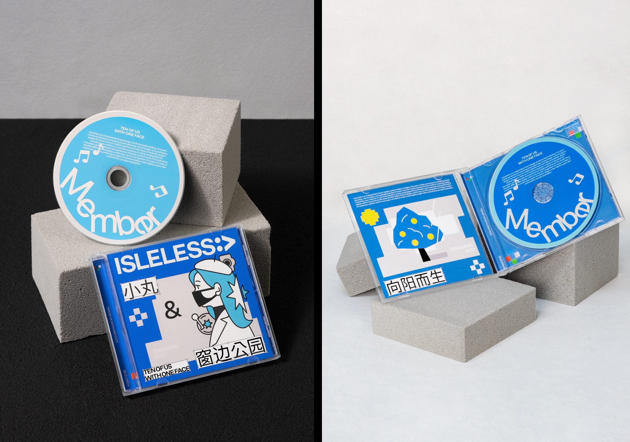 「十人一面 」ISLELESS Studio成员专辑&品牌包装全案_ISLELESS-站酷ZCOOL