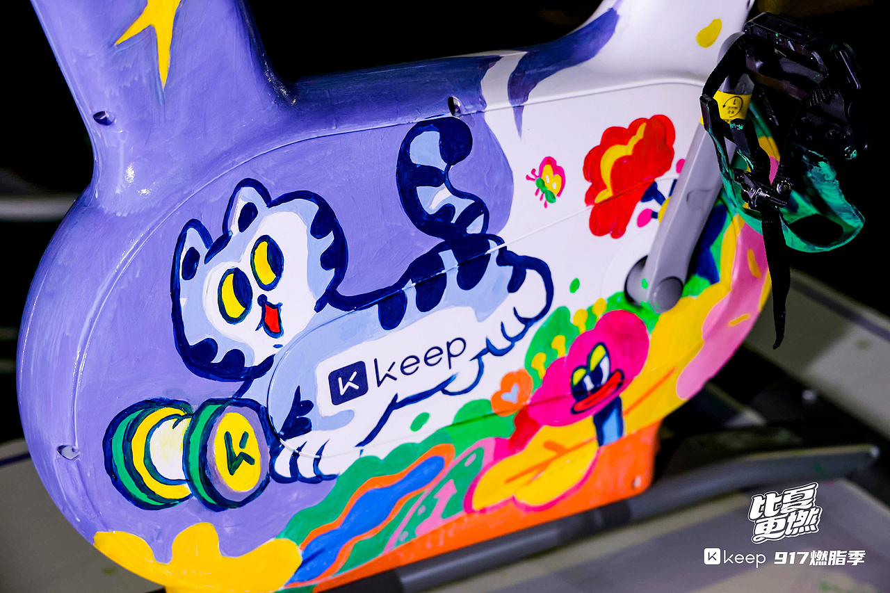 正经的不正经公司 X keep 线下涂鸦_约翰强尼-站酷ZCOOL