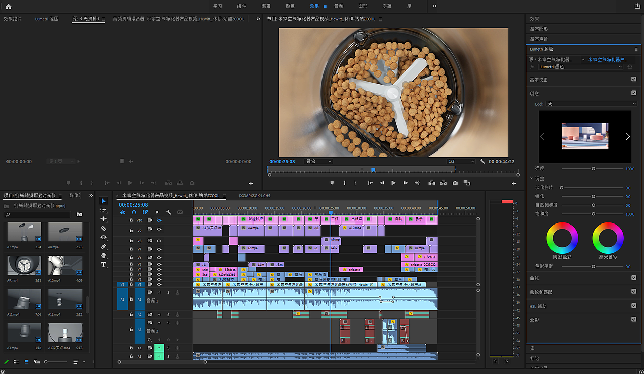 宠物喂食器_豁达i-站酷ZCOOL