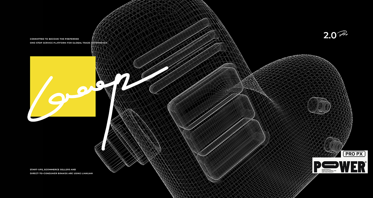 连连国际IP-LOOP_连连国际营销设计-站酷ZCOOL