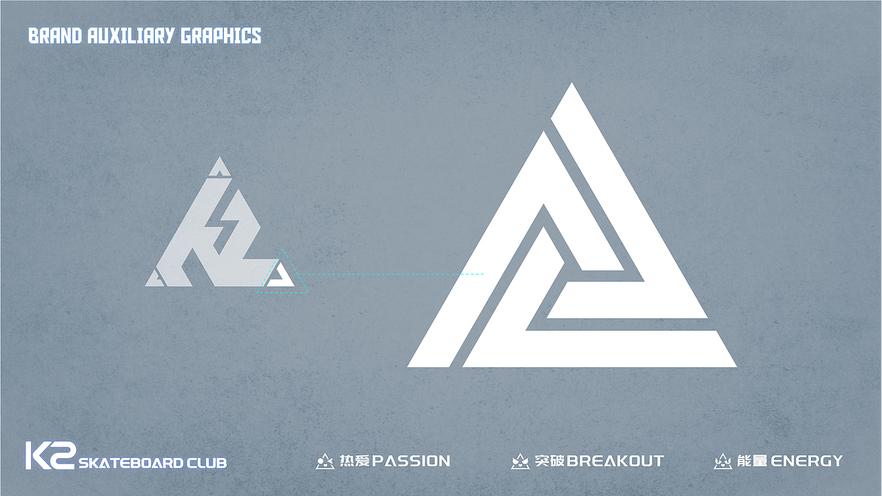 K2千米兔滑板俱乐部-品牌视觉呈现_可疑的可姨-站酷ZCOOL