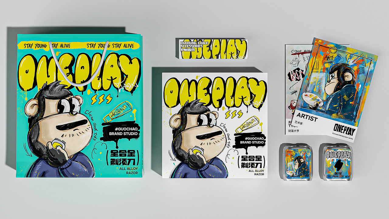ONEPLAY潮流艺术剃须刀包装设计_阿祖不收手-站酷ZCOOL