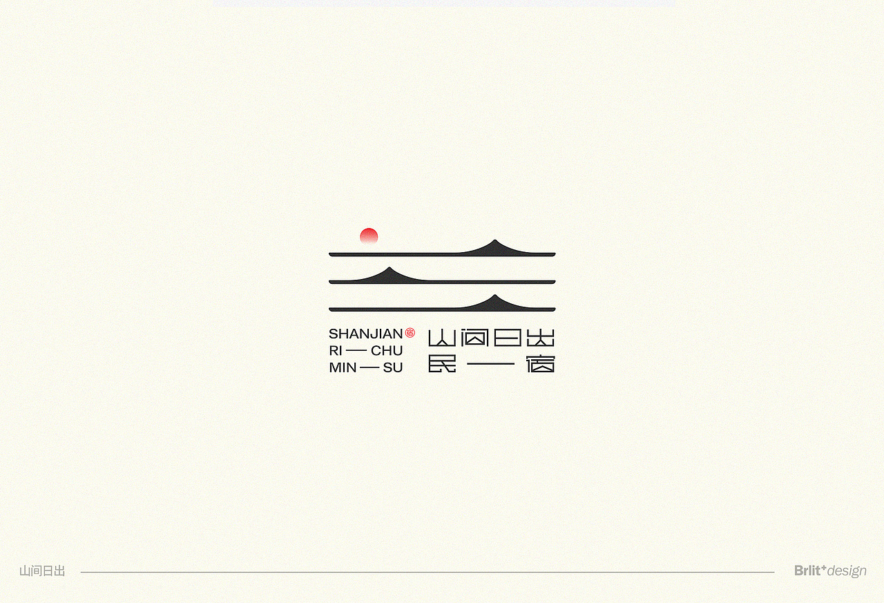 品牌标志合集 | Logos & Marks Vol. 1_必力设计Brlit-站酷ZCOOL