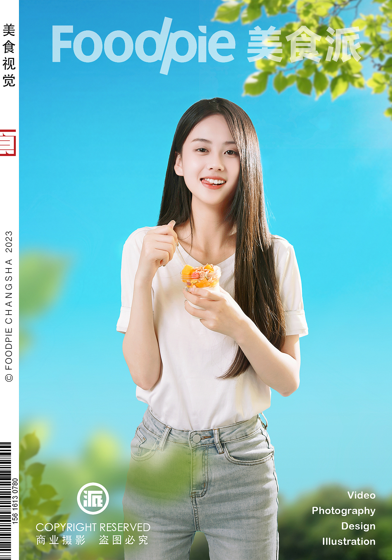 每日轻食～营养健康的沙拉，给你尽可能大的热量缺口。_Foodpie尧廿三-站酷ZCOOL