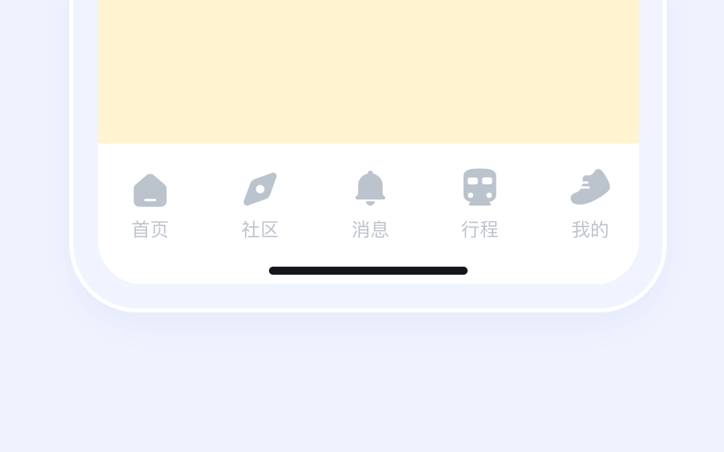 2024年UI视觉作品集_一巾凡-站酷ZCOOL