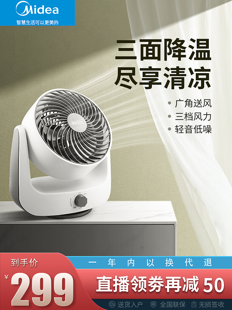 Photoshop一些作品_TPDT设计-站酷ZCOOL