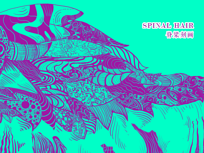 叶山群岛-诸神所在之地_蓝r778-站酷ZCOOL