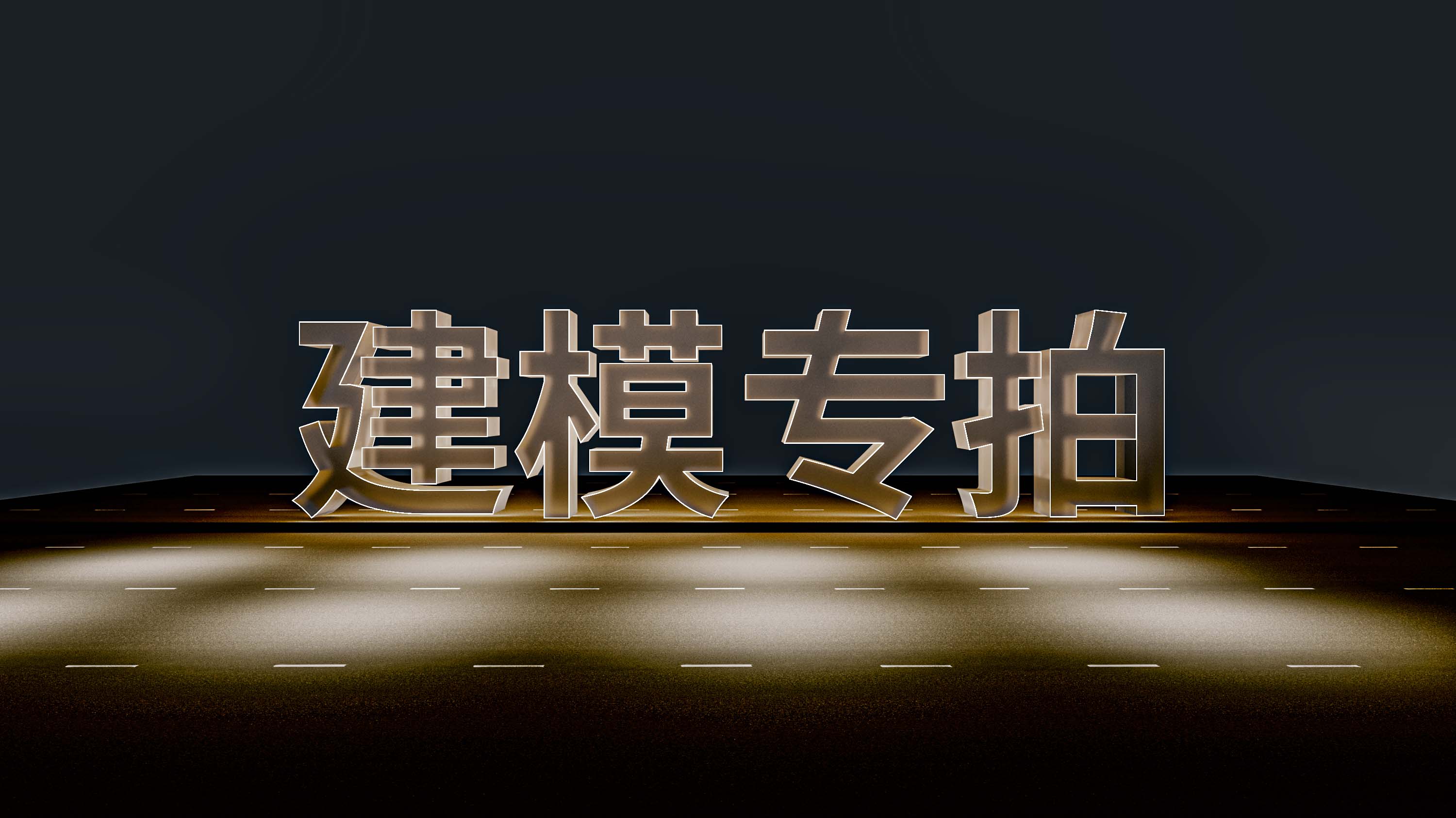 淘宝_Baron01-站酷ZCOOL