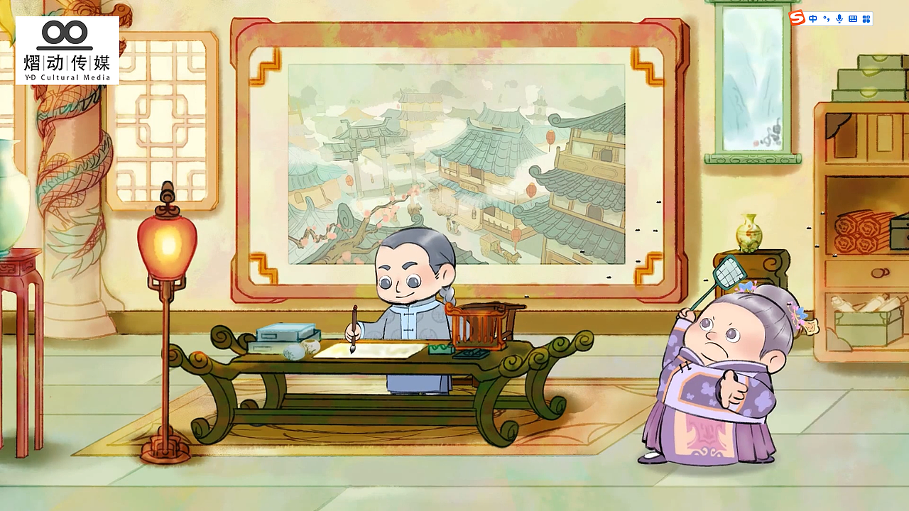 国风二维动画【P3-P4】_熠动文化工作室-站酷ZCOOL