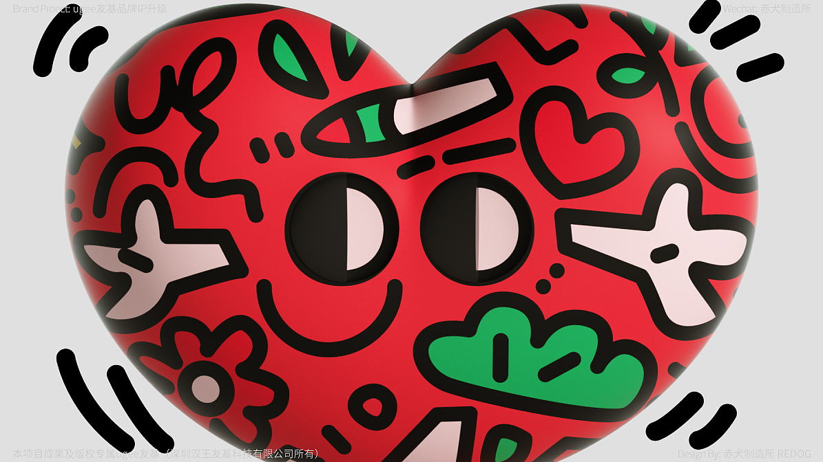 ugee友基品牌IP体系升级案例讲解_赤犬制造所REDOG-站酷ZCOOL