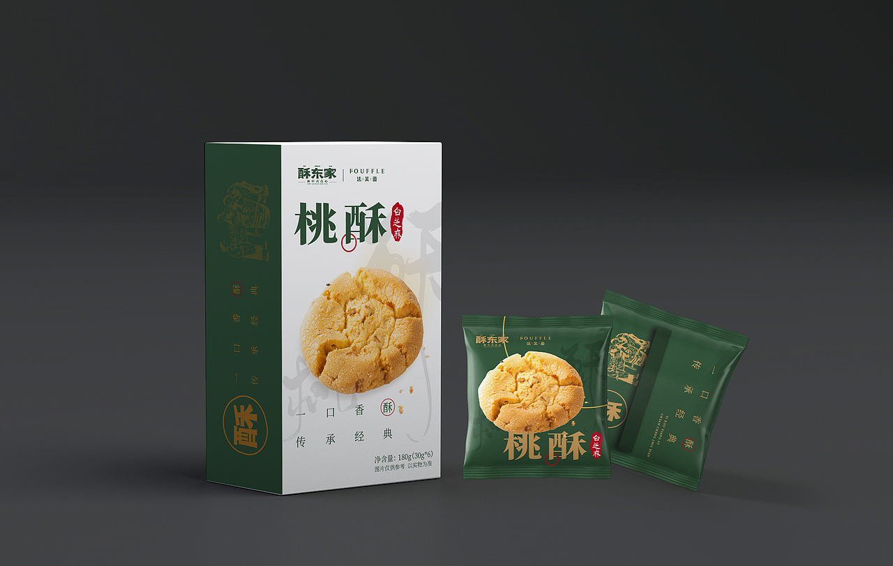 桃酥包装_小人物Yuna-站酷ZCOOL