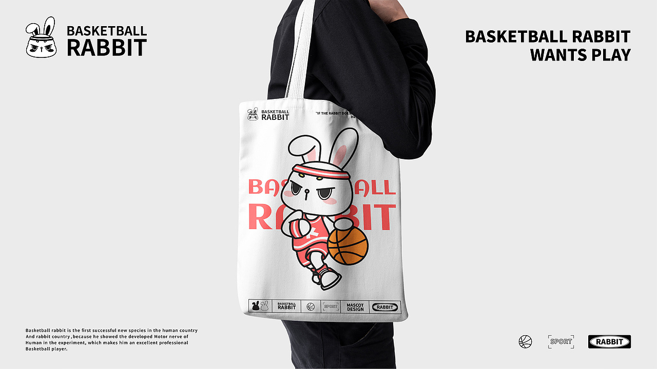 KK兔 | 原创IP形象 （可买断）_三水水儿-站酷ZCOOL