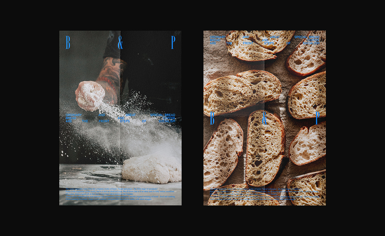 BREAD&PEACE 面包咖啡品牌升级2.0_东临Dolin-站酷ZCOOL